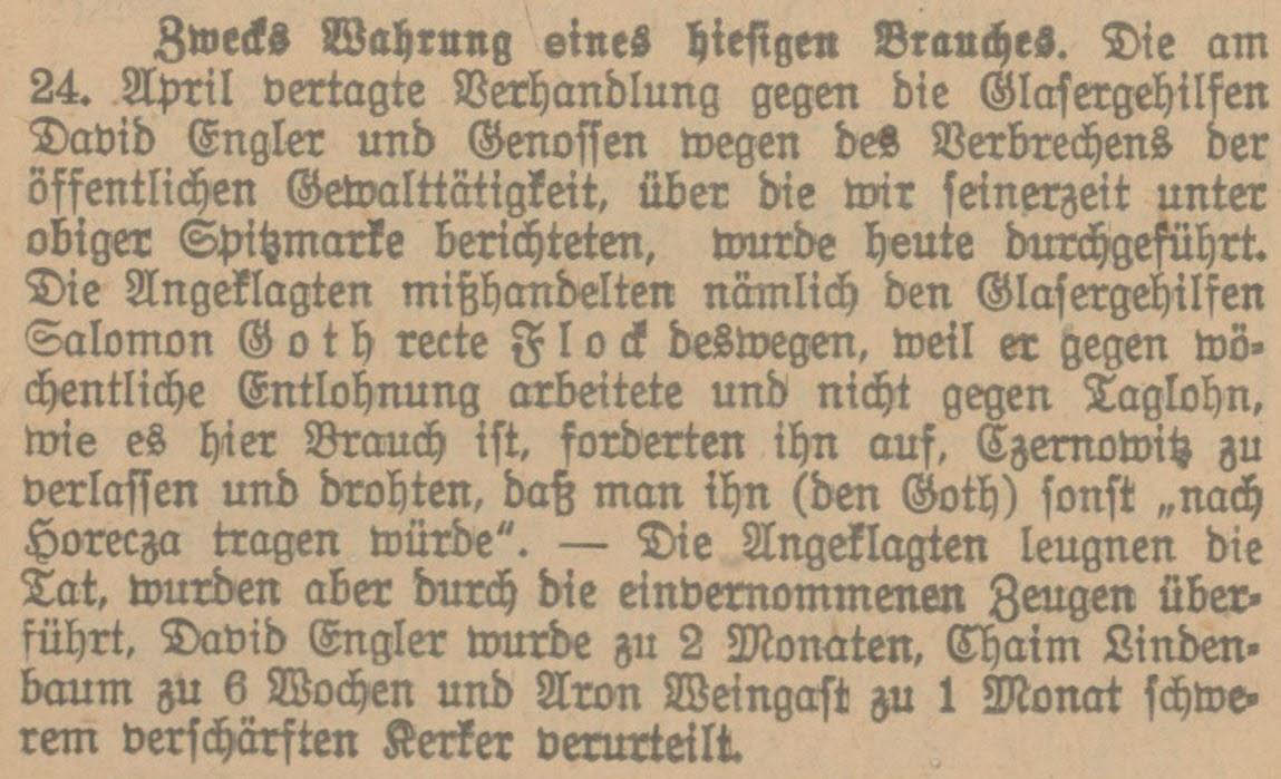 Abraham David Singer